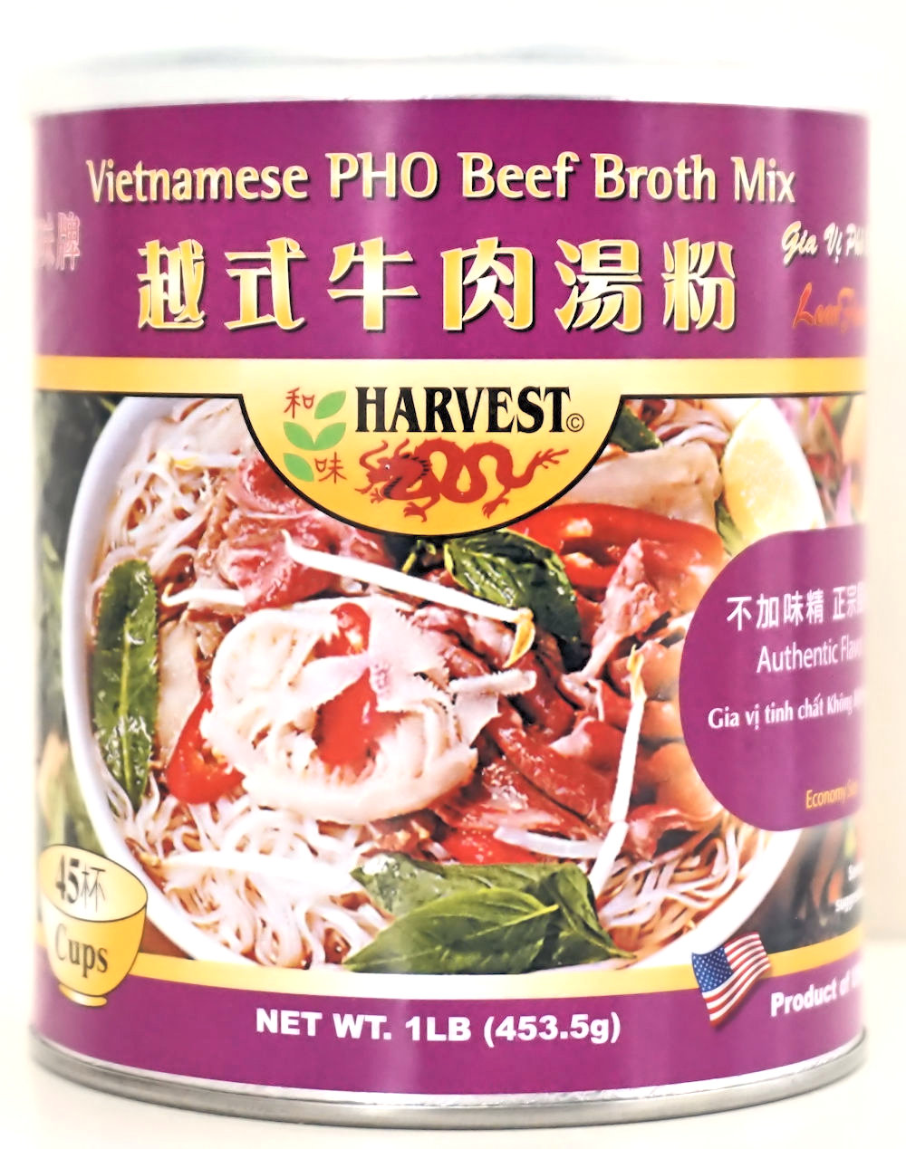 Authentic Pho Mix Broth & Hort and Sour Soup Mix