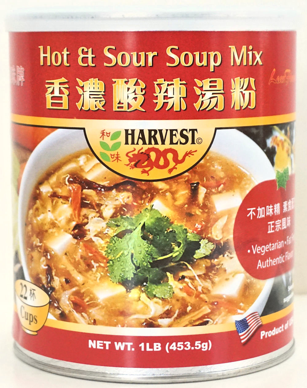 Authentic Pho Mix Broth & Hort and Sour Soup Mix